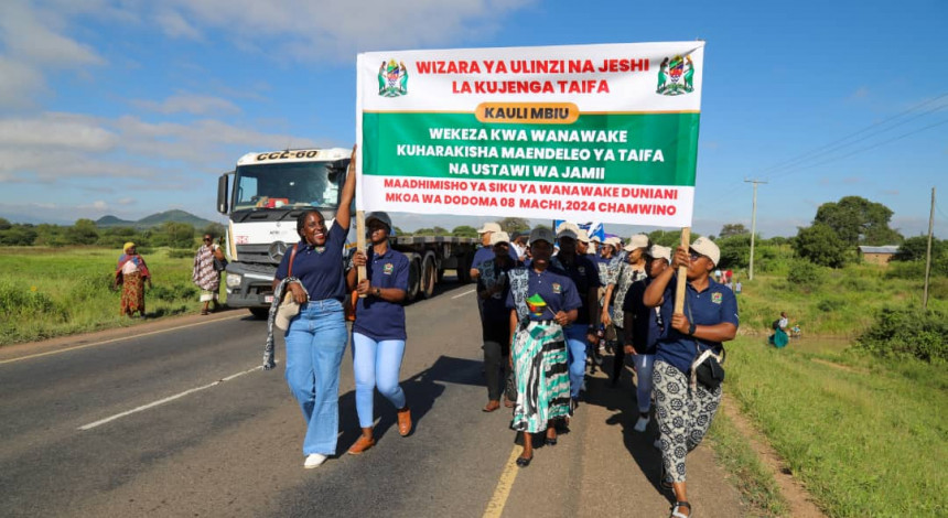 Mwanzo | Wizara ya Ulinzi na Jeshi la Kujenga Taifa